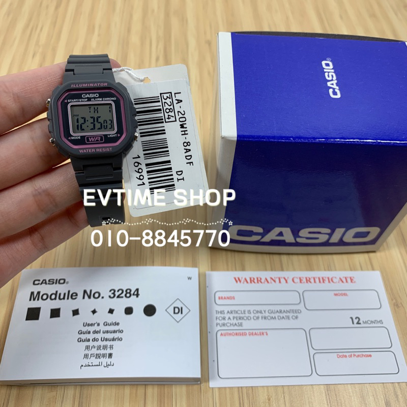 100% ORIGINAL CASIO LA-20WH-1A / LA-20WH-1B / LA-20WH-1C / LA-20WH-2A / LA-20WH-4A / LA-20WH-4A1 ...