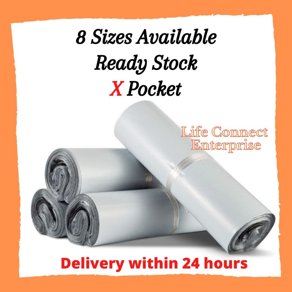 ( 20cm x 30cm ) Wholesale-White-Parcel-Courier-Bag-without-pocket ...