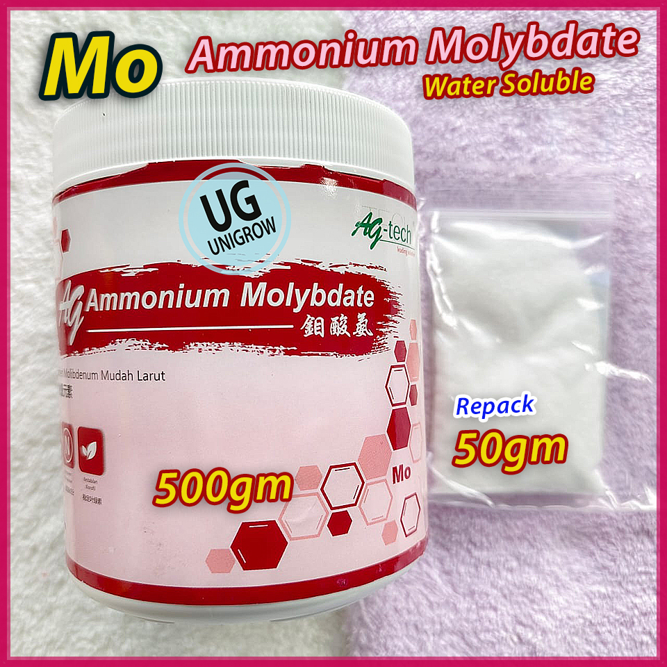 (500gm) Mo/Ammonium Molybdate Mikronutrien Powder Soluble Molybdenum ...