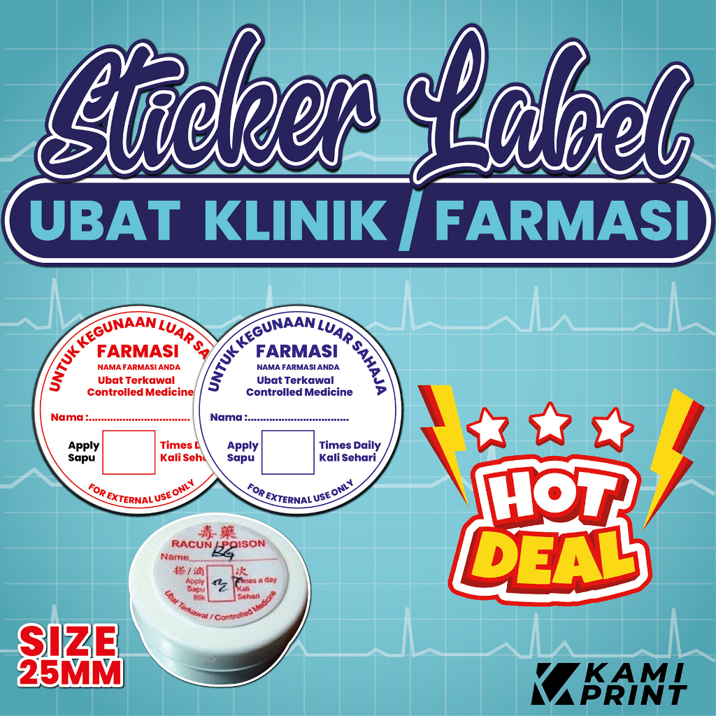 Sticker Label Ubat Klinik / Clinic Medicine Label Sticker Bulat ...