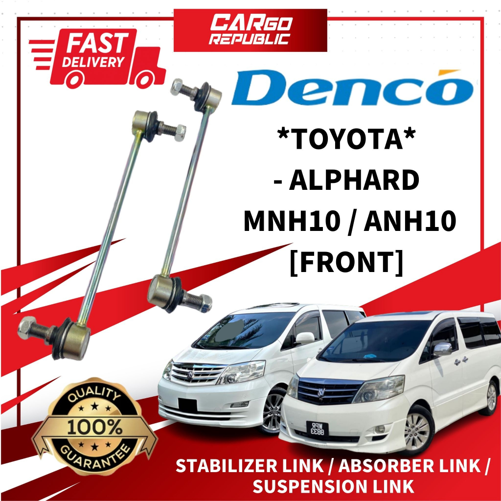 Stabilizer Link / Absorber Link / Suspension Link Denco Toyota Alphard ...