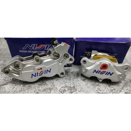 Nissin P4 4Pot Caliper 2Pot Caliper Universal 10A Y15 RS150 NVX NMax R25 Xmax | Shopee Malaysia