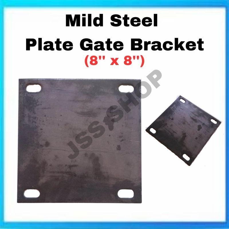 8'' x 8'' MS Plate Gate Bracket / Metal Plate / Square Plate / Tapak ...