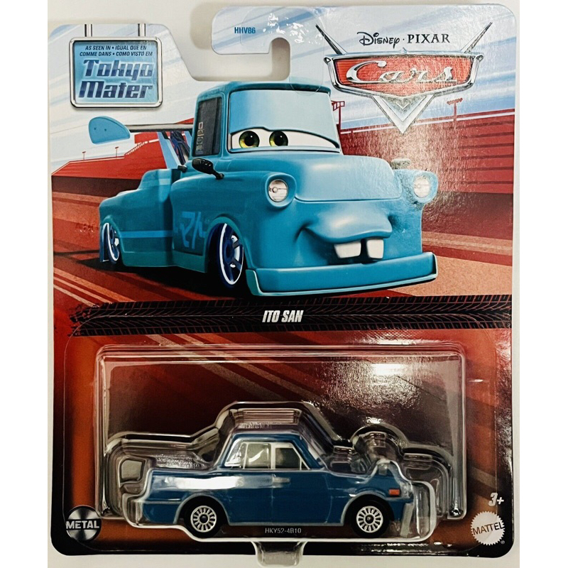 [Ready Stock] Disney Pixar Cars Mattel Ito San 2023 | Shopee Malaysia