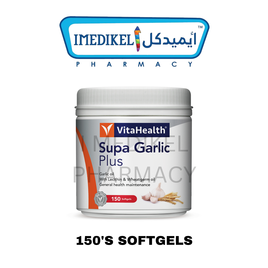 VITAHEALTH SUPA GARLIC PLUS (1x150'S) | Shopee Malaysia