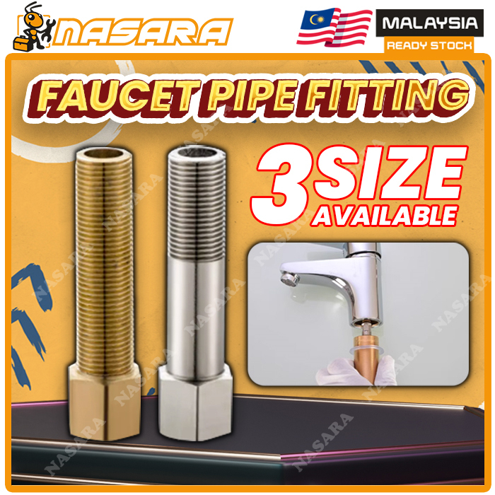 NASARA ~ Brass / Steel Faucet Pipe Fitting Extension Adaptor Male ...