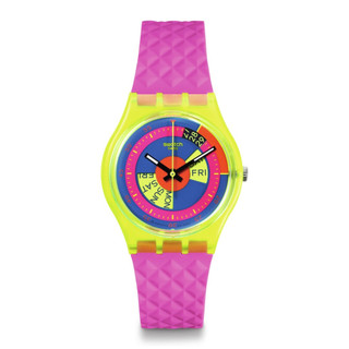 Swatch Official Store Online, January 2024 | Shopee Malaysia