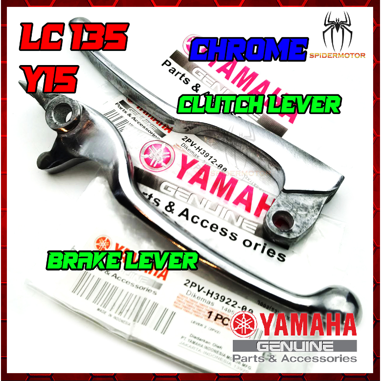 BRAKE LEVER & CLUTCH LEVER CHROME EXCITER ORIGINAL YAMAHA Y15 V1 V2 Y15ZR / LC135 / LC 135 ...