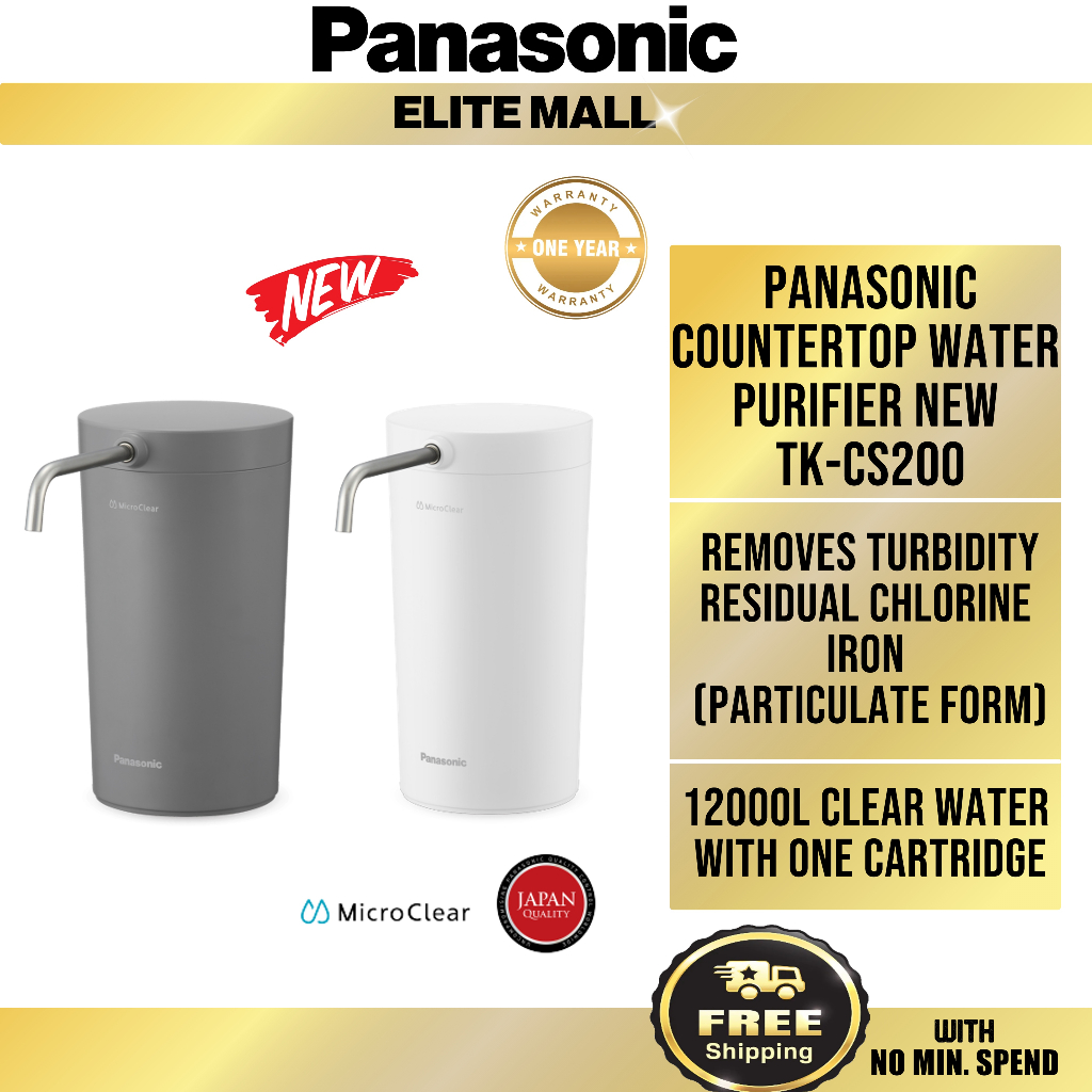 PANASONIC TK-CS200 COUNTERTOP WATER PURIFIER NEW TK-CS200-HMA/WMA REPLACEMENT TK-CS10 / TK-CS20 ...