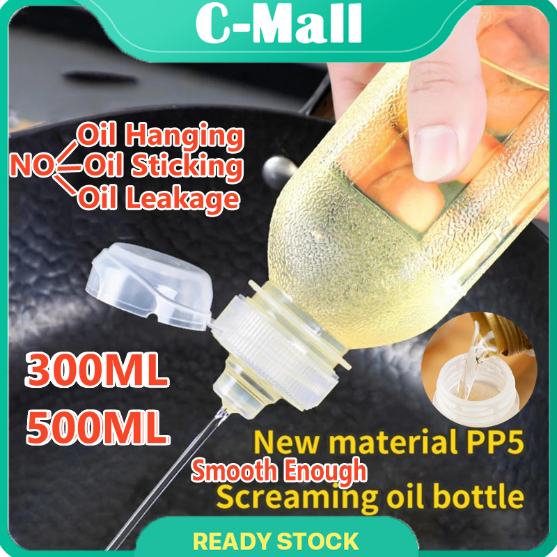 C-MALL 300/500ML Oil Bottle Cooking Seasoning Oil Bottle Dispenser ...