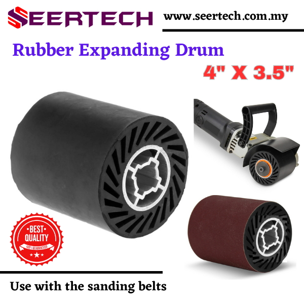 Rubber Expander Wheel Sanding Belt Grinder Accessory 4” 100mmx90mm 橡胶轮 ...