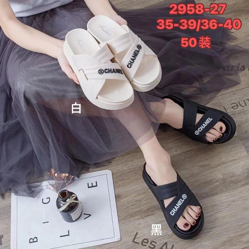 *Ready stock*sandal wedges raya latest design/sandal /seliper harimau ...