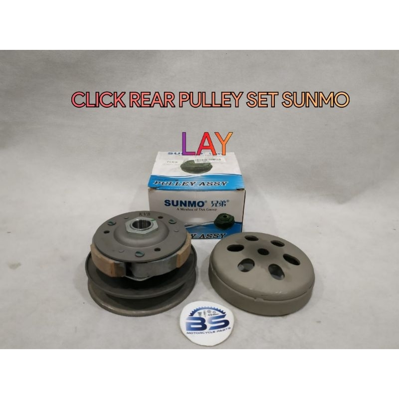 HONDA CLICK / BEAT / VARIO150 / VARIO125 / ADV160 Rear Pulley Set ...
