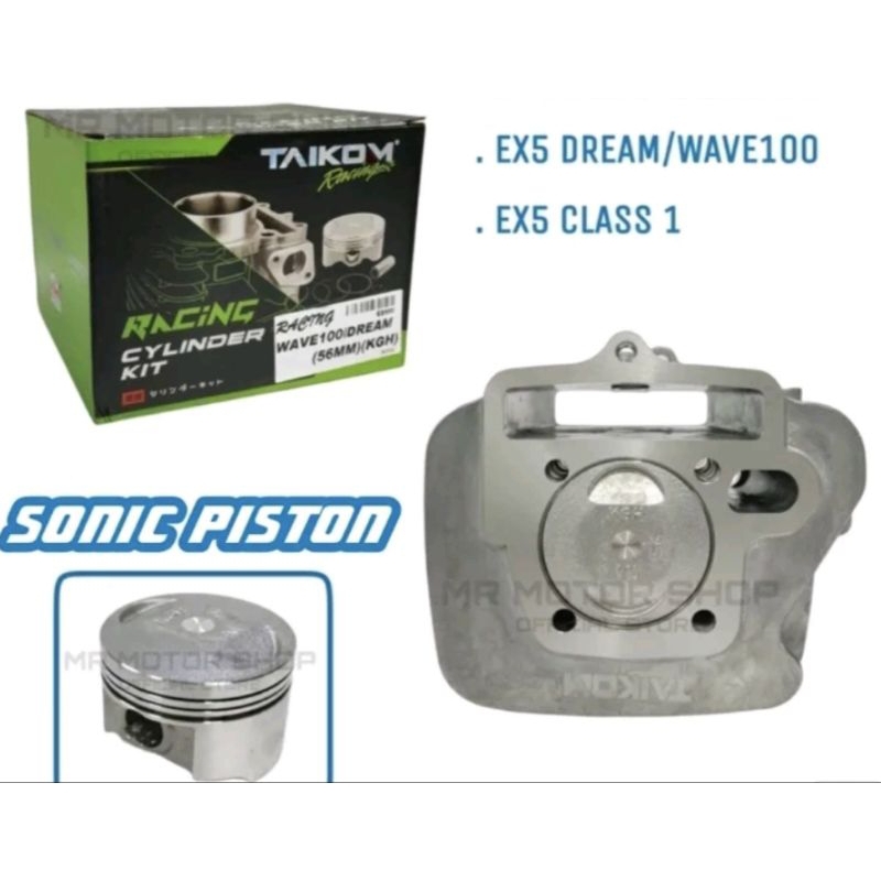 TAIKOM RACING BLOCK 53MM 56MM 57MM 58MM (SONIC PISTON) BLOCK EX5 DREAM ...