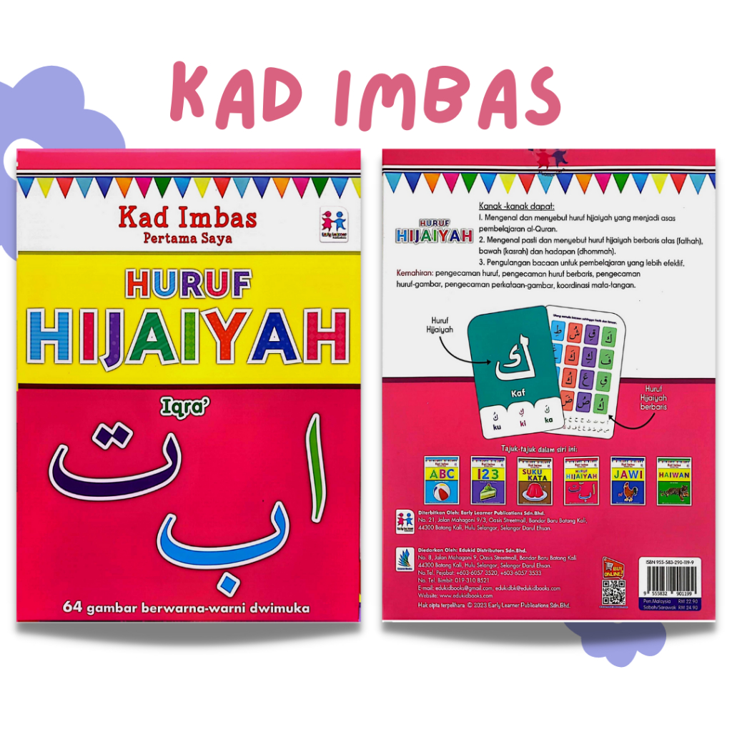 Flash Card-KAD IMBAS HURUF, NOMBOR, JAWI, HAIWAN, SUKU KATA, HURUF ...
