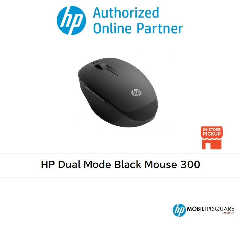 HP Dual Mode Black Mouse 300 ( Wireless / Bluetooth ) | Shopee Malaysia