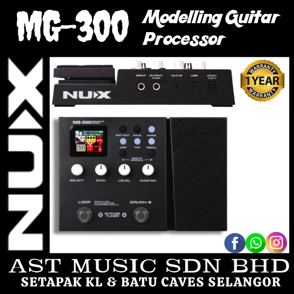 NUX MG300 MKII Guitar Modelling Processor Multi Effects Pedal ( MG-300 ...