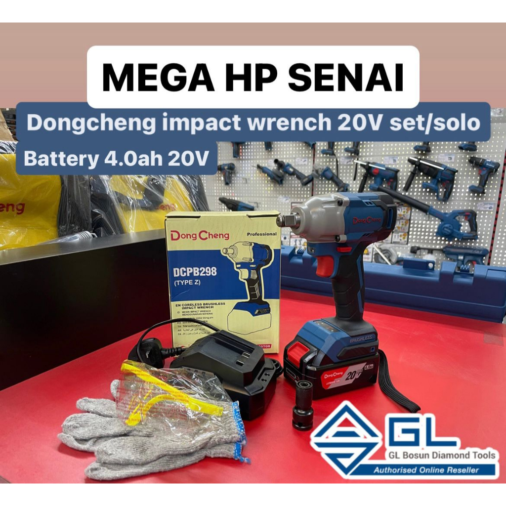 Dongcheng DCPB298BM 20V Cordless Impact Wrench *Full set *Solo *Battery ...