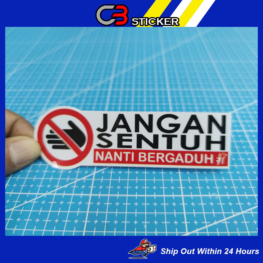 JANGAN SENTUH STICKER / M110 | Shopee Malaysia