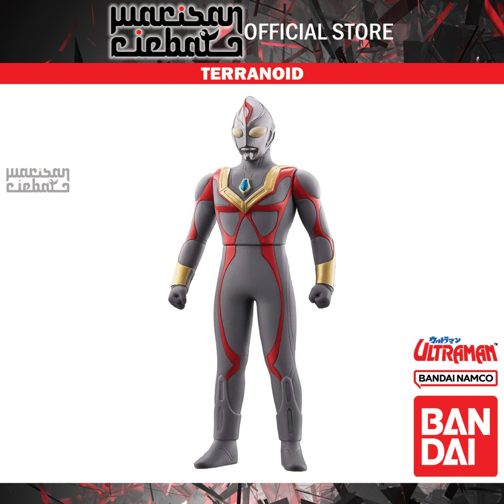 Bandai Ultra Monster Series 172 Terranoid | Shopee Malaysia
