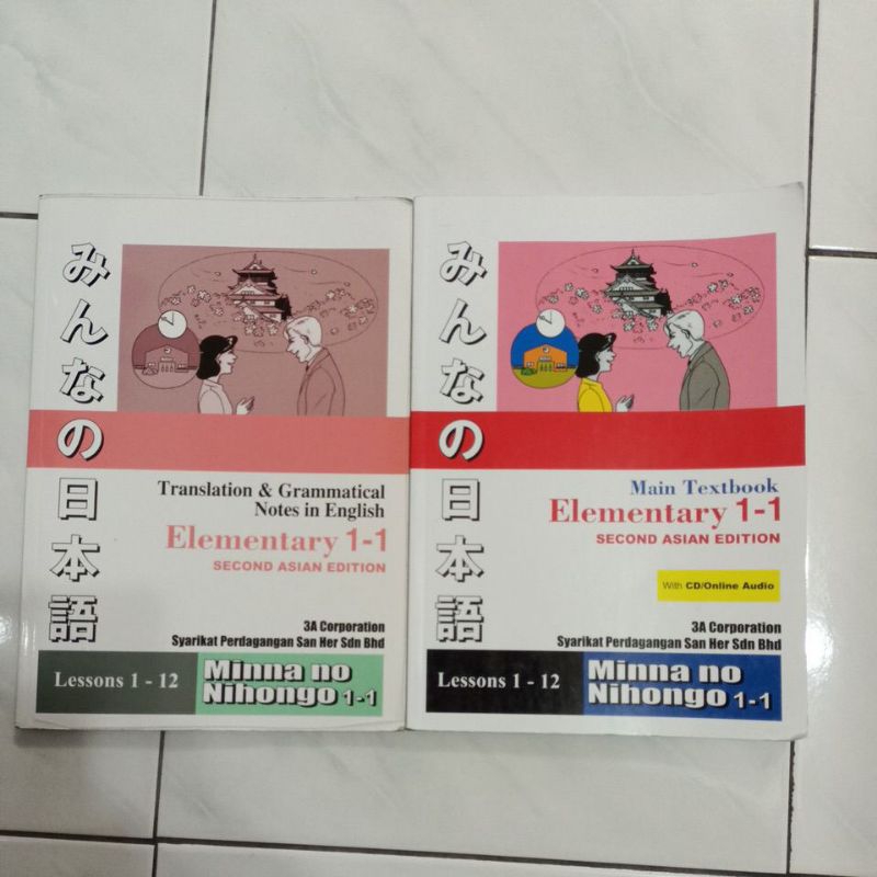 Minna no nihongo main textbook & translation 1-1 [COMBO] | Shopee Malaysia