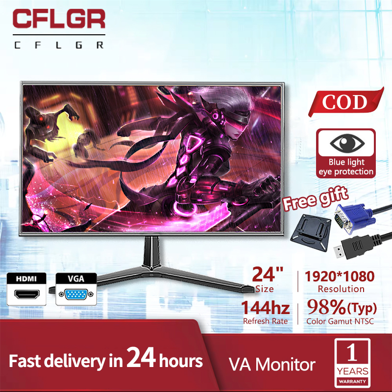 Monitor PC 24 Inch With Speaker 75HZ 1080P LED Computer Monitor 24 ...