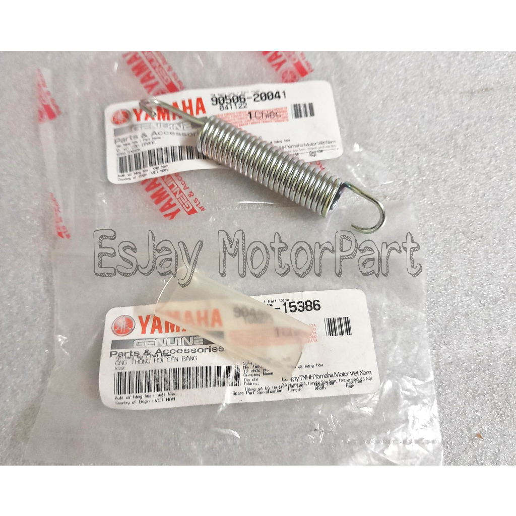 💯 Original Spring Padel Brake Belakang Y16 | Shopee Malaysia