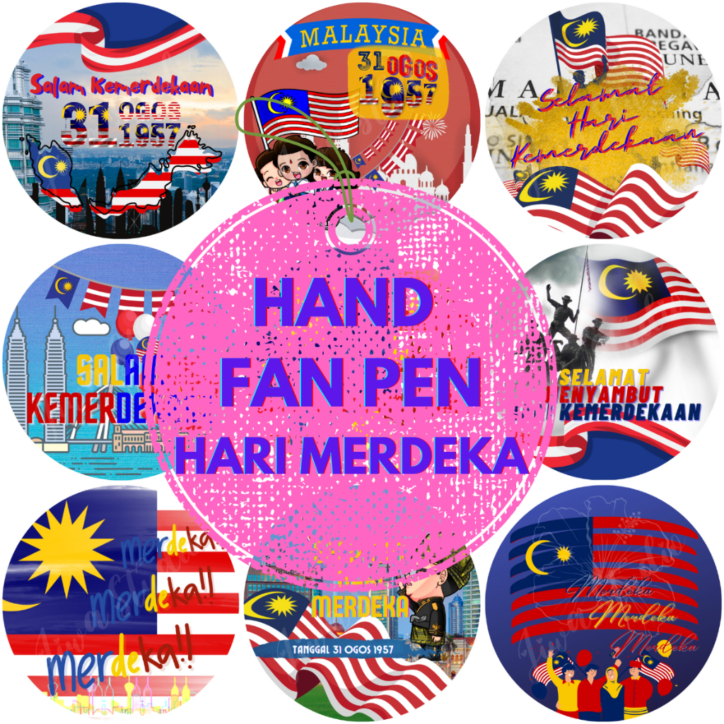 Hand Fan Emoji with Pen Hari Kemerdekaan | Doorgift | Souvenir ...