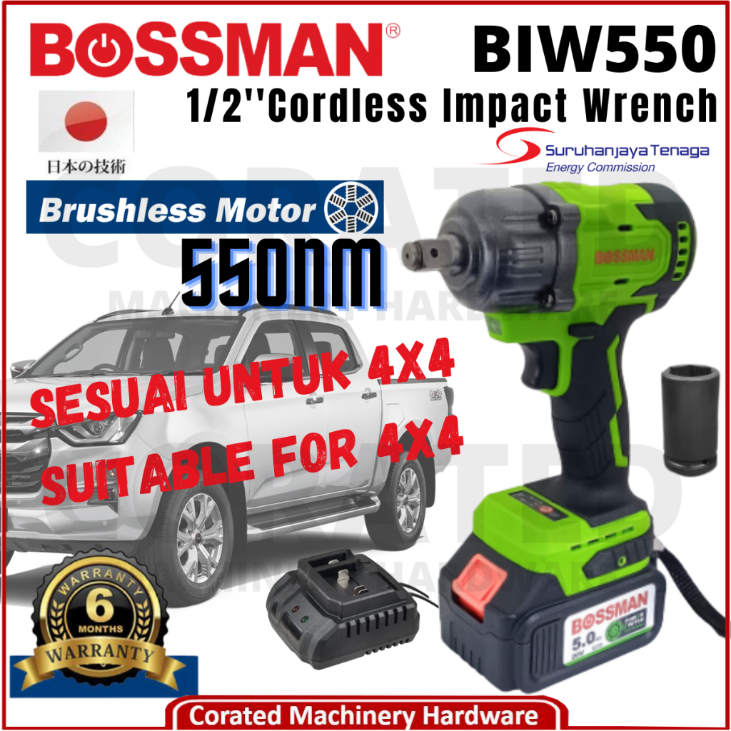BOSSMAN 20V Cordless Brushless Impact Wrench BIW550/BIW-919/BAG11/BAG ...