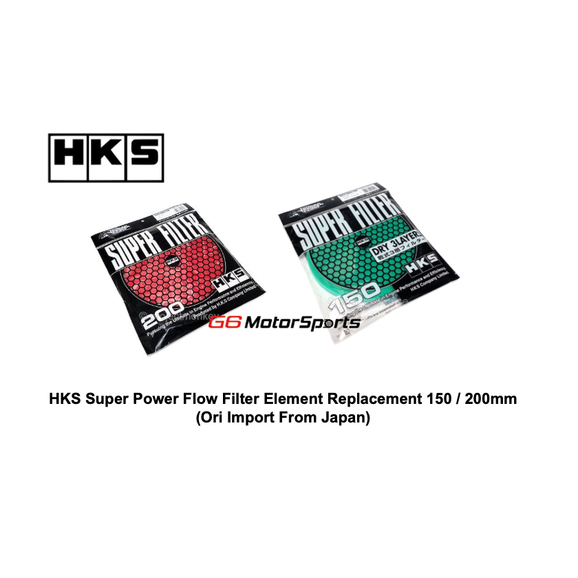 Ori Japan HKS Super Power Flow Filter Element Replacement 150 / 200mm ...