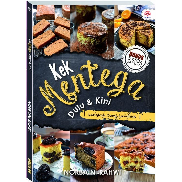 Buku Resepi : Resipi Kek Mentega Kek Butter : Dulu & Kini, Langkah Demi ...