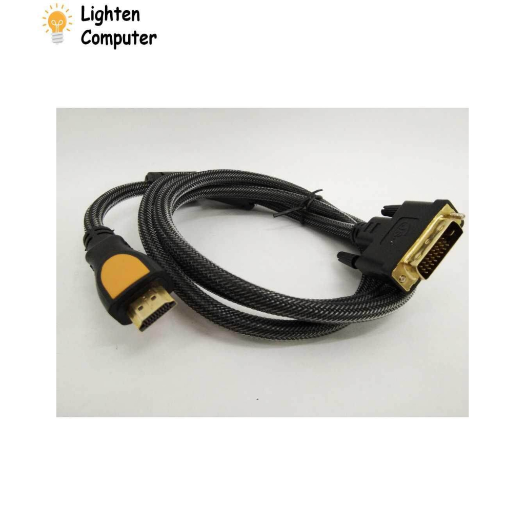 PROBEX DVI 24+1 TO HDMI CABLE | Shopee Malaysia