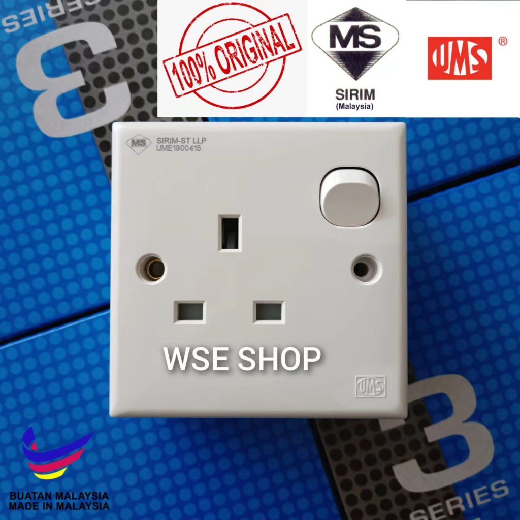 UMS 3113-J 13a Switch Socket Outlet Sirim/JKR Approved | Shopee Malaysia