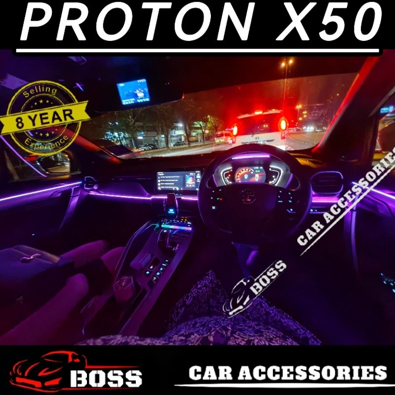 Proton S70 X70 X50 Ambient Light Interior LED Light New 3rd Generation ...