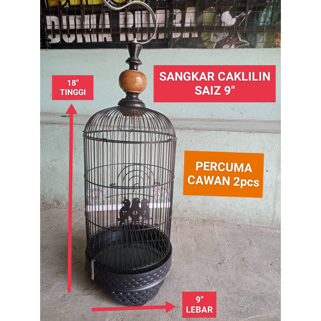 Sangkar burung caklilin mata putih pleci 9inci birdcage blackdorm cage ...