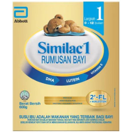 Similac Step 1 (200gm/box) | Shopee Malaysia