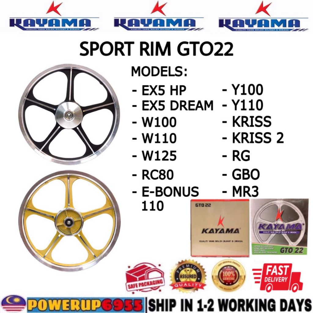 KAYAMA GTO22 SPORT RIM EX5 HIGH POWER DREAM WAVE W100 W110 W124 Y100 Y110 KRISS 2 GBO RG RC80 ...