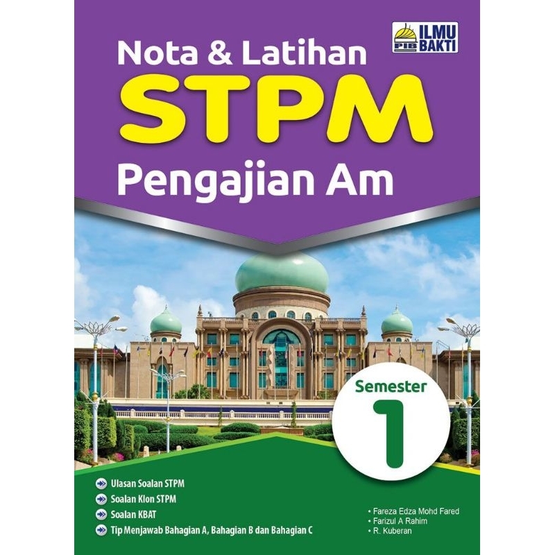 NOTA & LATIHAN STPM PENGAJIAN AM SEMESTER 1 2023 (READY STOCK) | Shopee Malaysia