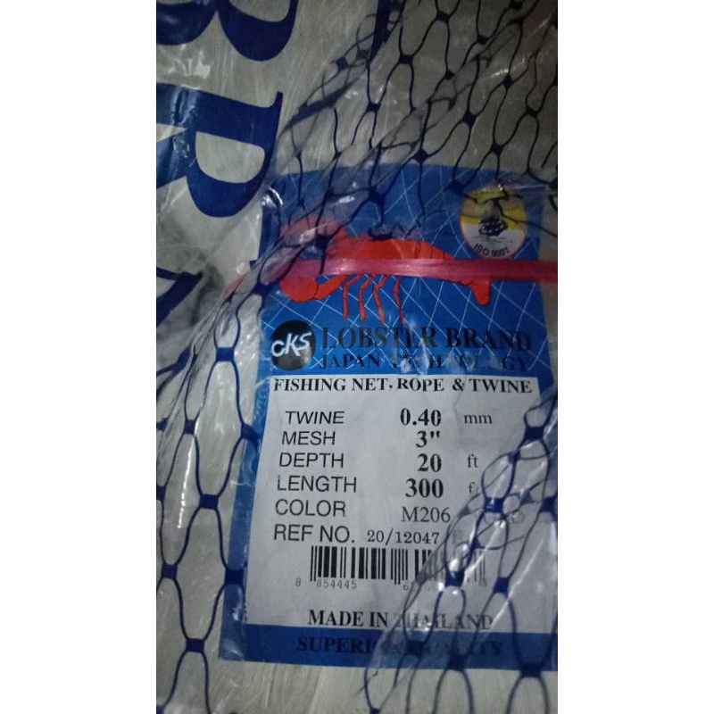 Jaring Pukat 0.40mm x 3" x 20Ft x 300Ft | Pukat tangsi | Mata Tegak ...
