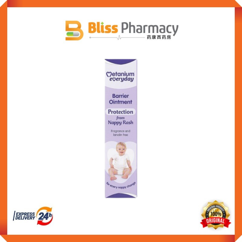 Metanium Everyday Barrier Ointment Nappy Cream Nappy Rash (1 tube/ 2 ...