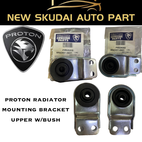 ORIGINAL PROTON RADIATOR MOUNTING BRACKET UPPER W/BUSH PW826208 ...