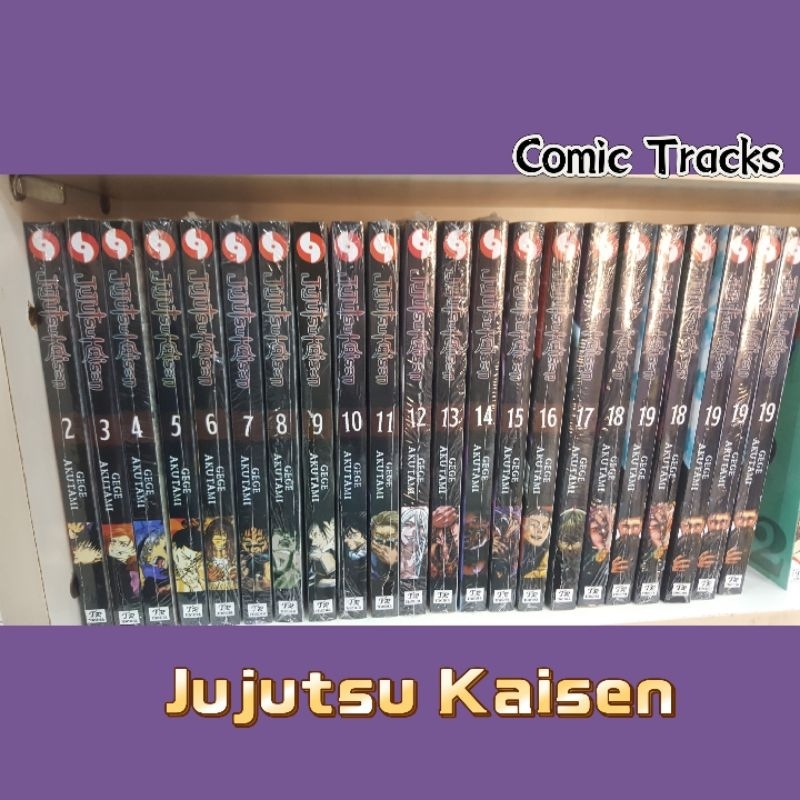 Jujutsu Kaisen Comic English Version | Shopee Malaysia