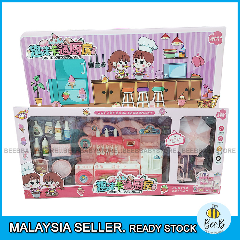 Children Pretend Kitchen Play Set Kids Kitchen Cooking Toys ...