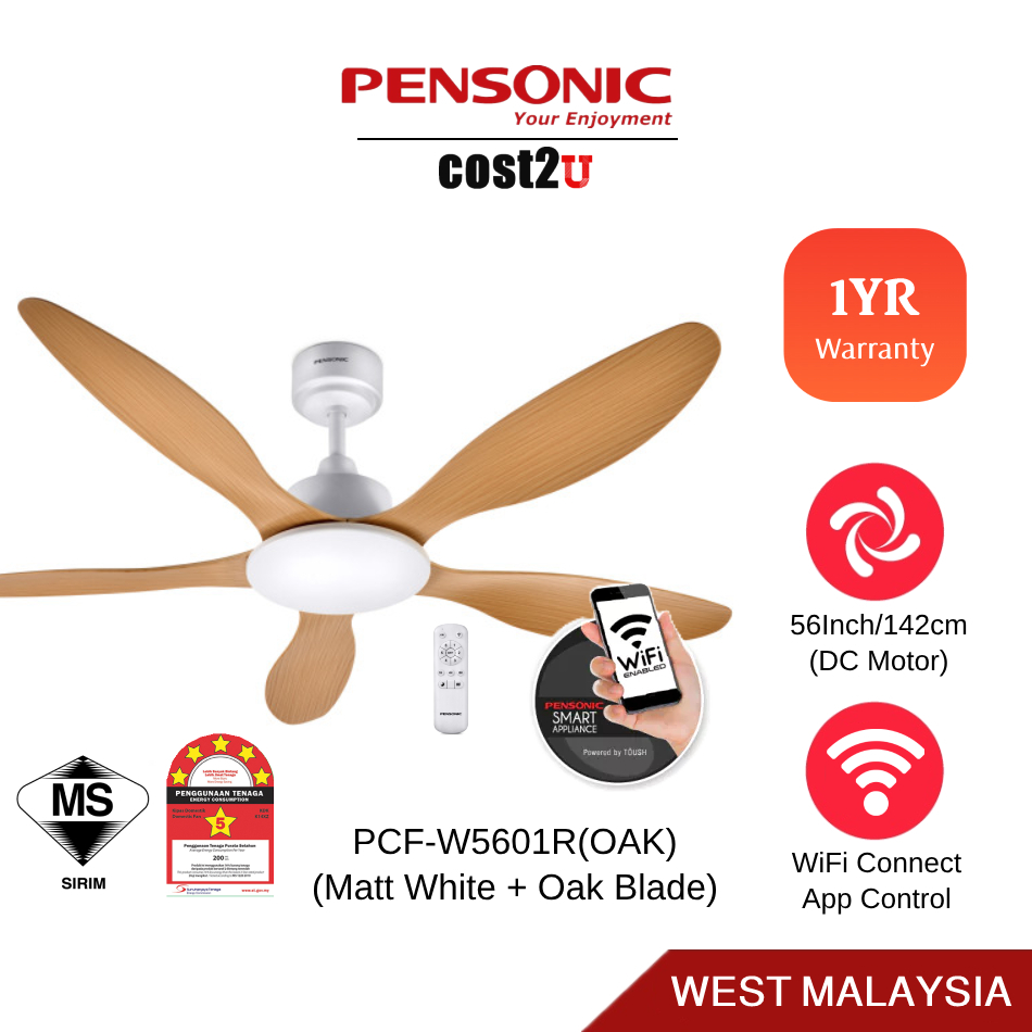 Panasonic 60" WIFAN Wifi 5-Blade DC Ceiling Fan | F-M15ECVBKSH F ...