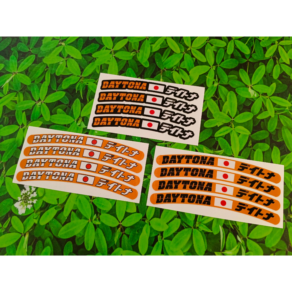 DAYTONA Sticker Rim DAYTONA Sticker Rim Motor Sticker | Shopee Malaysia