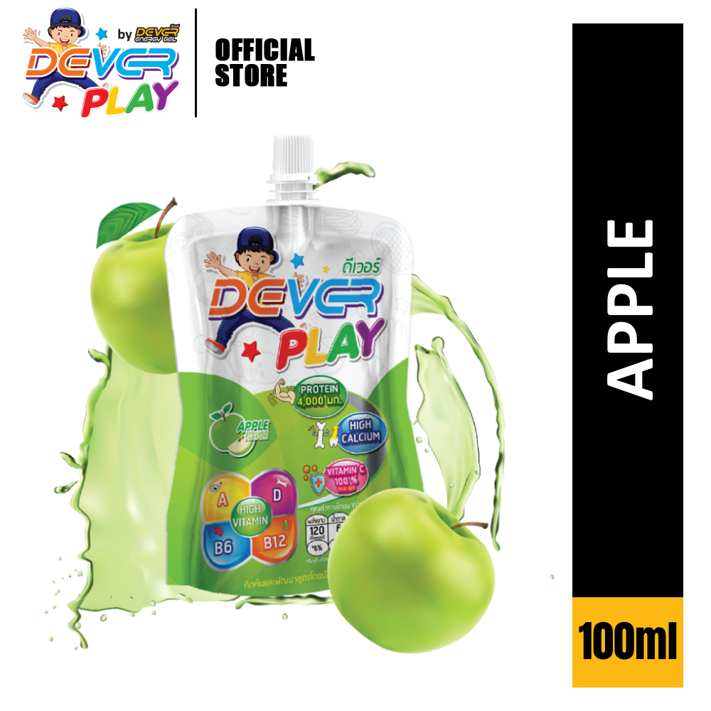 100ml Gel Tenaga DEVER PLAY Untuk Atlet Junior (Untuk Kanak-kanak Berumur 4 - 12 Tahun) | Shopee ...