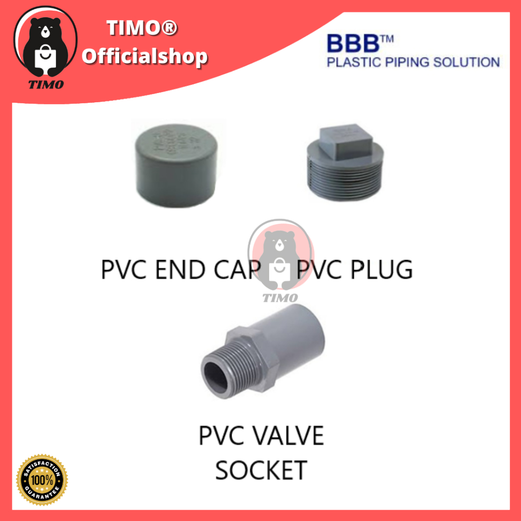 15MM-32MM PVC Pipe Fitting Joint PVC Connector Plug End Cap Multi Size Plumbing & Bathroom ...