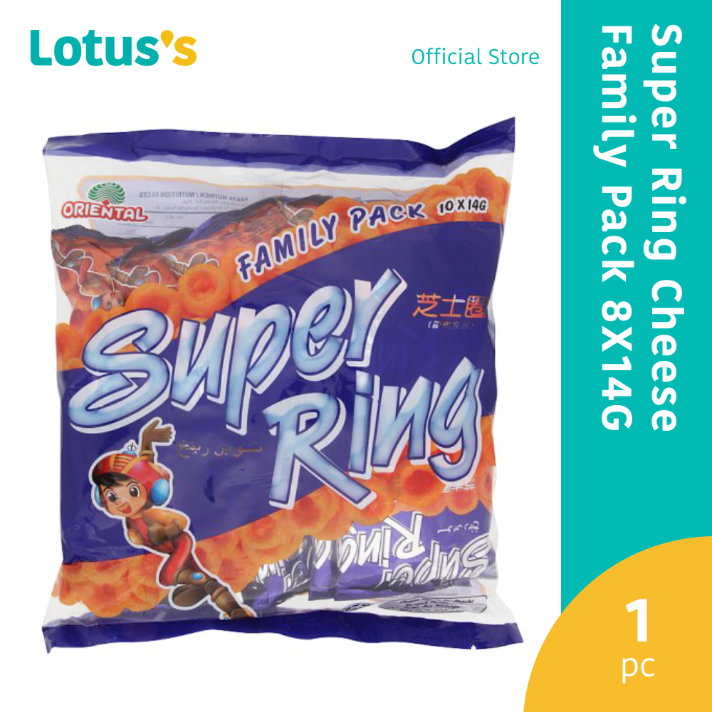 Super Ring Cheese Family Pack 8X14G | Shopee Malaysia