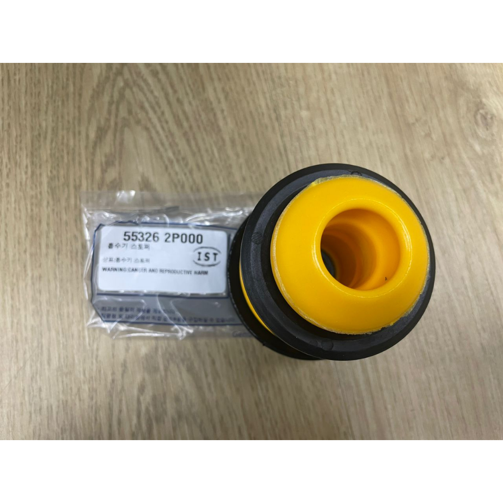 STOPPER BUSH ABSORBER REAR (1PC) KOREA PART (IST) KIA SORENTO XM 2011 ...