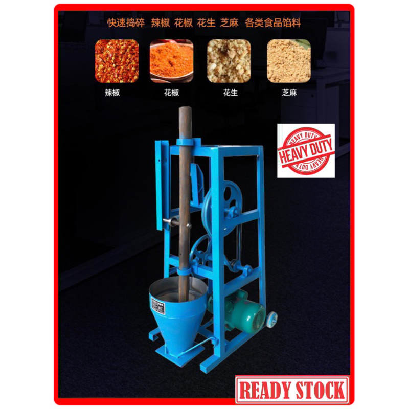 Crusher, Mesin Tumbuk, Masher Chilli ,mesin cili. | Shopee Malaysia